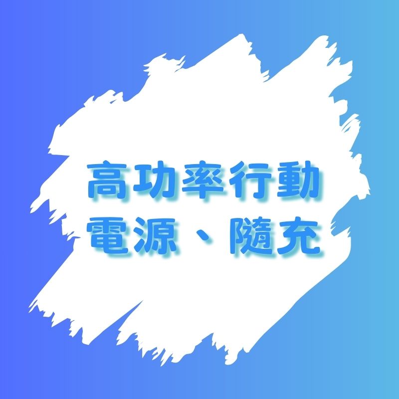 1010湘》母親節快樂～～【預約時間：𝟮𝟬𝟮𝟯/𝟬𝟯/𝟮𝟳（一）𝟭𝟱:𝟬𝟬起開放電話預約】 - 優惠分享討論》台灣優惠券大全》省錢大作戰》